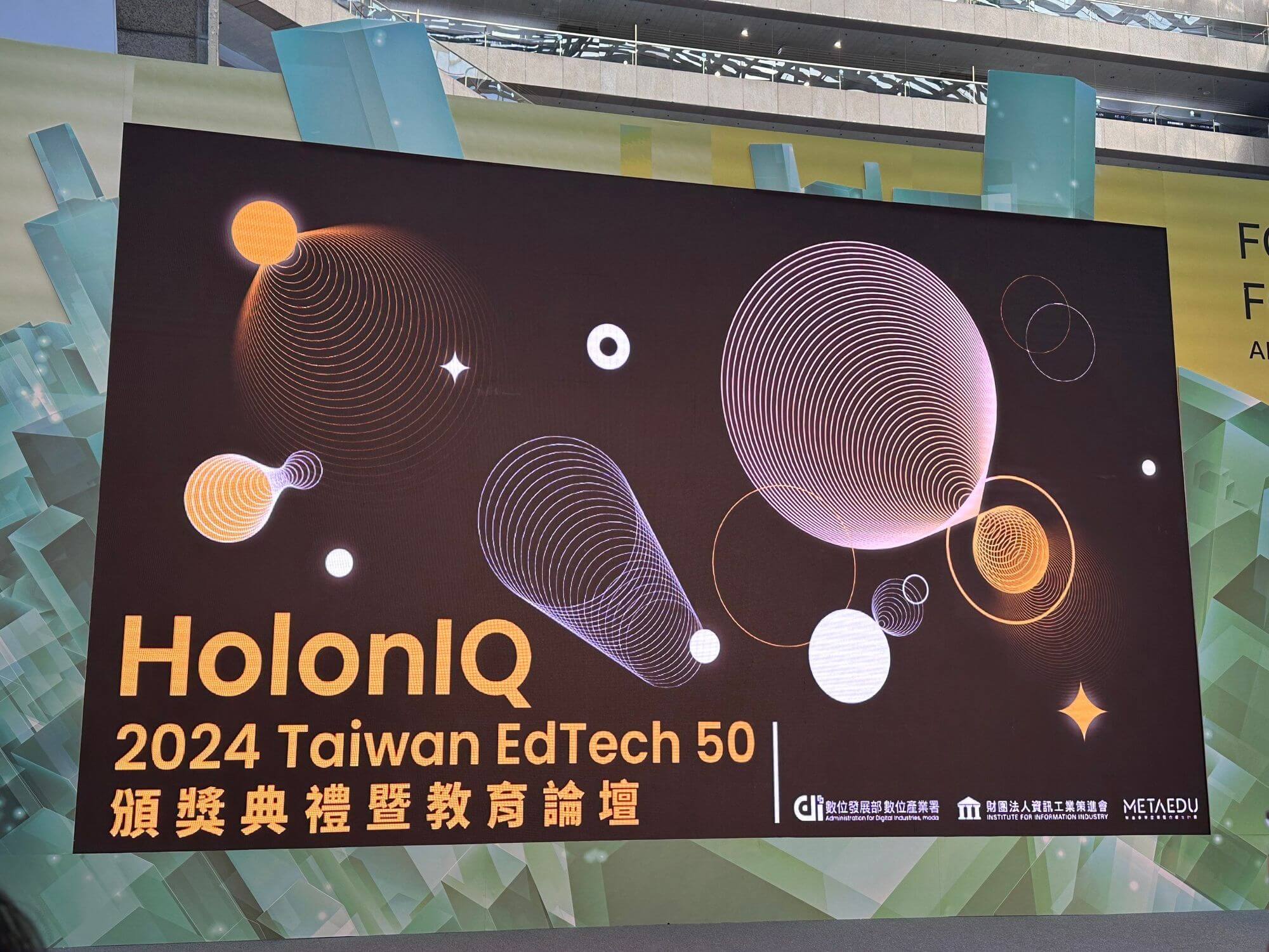 Gigo giành giải HolonIQ 2024 Taiwan EdTech 50 năm thứ tư liên tiếp ...